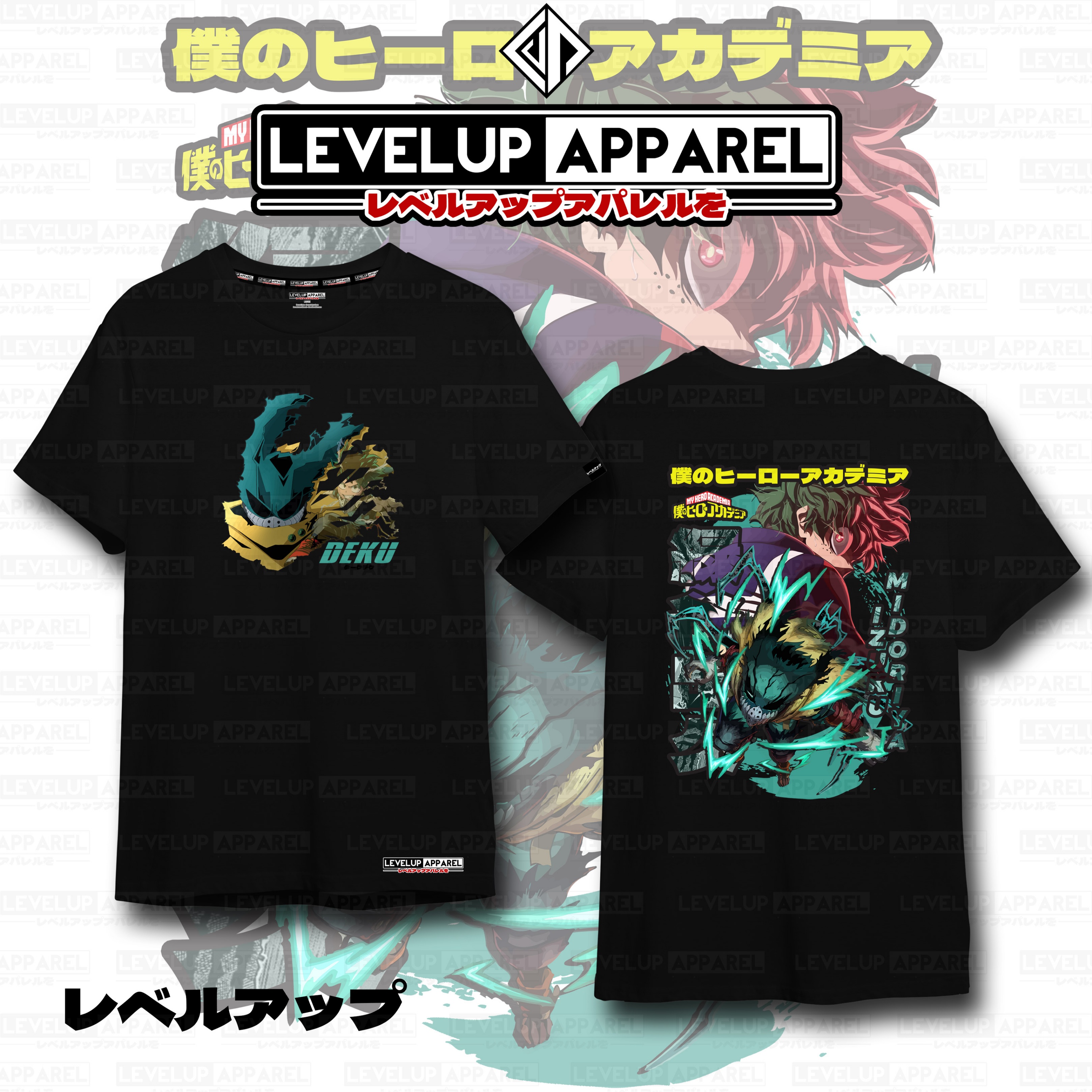 Level Up Apparel, Online Shop | Shopee Philippines