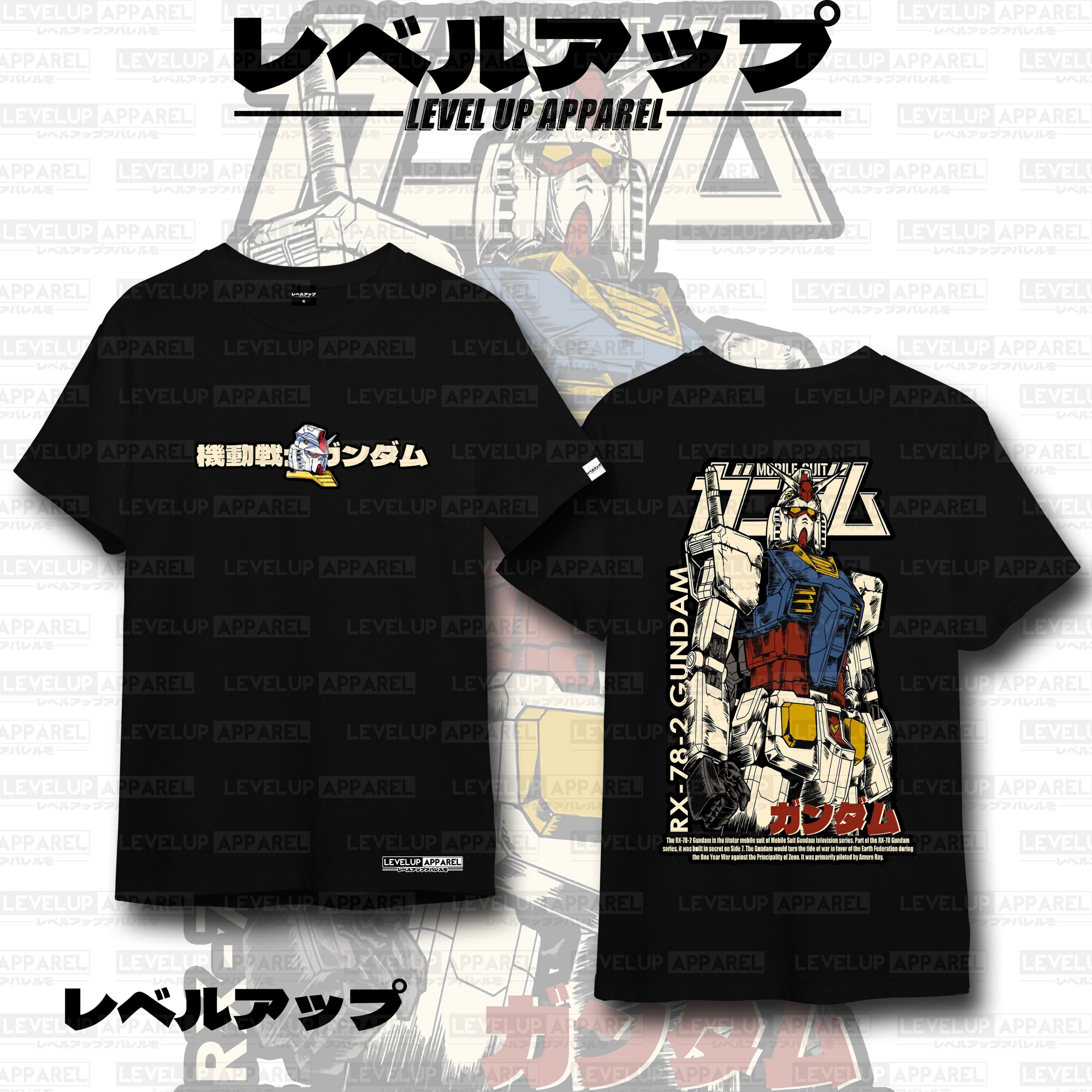 Level Up Apparel, Online Shop | Shopee Philippines