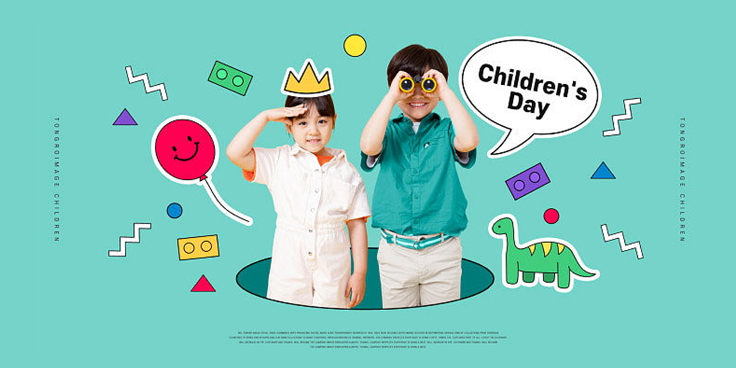 SENMA Kids Fashion , Online Shop | Shopee Philippines
