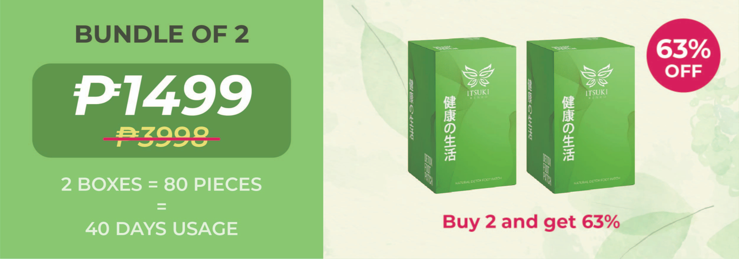 Itsuki Kenko Official, Online Shop | Shopee Philippines