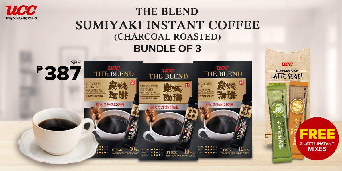 UCC Coffee Official Store , Online Shop | Shopee Philippines