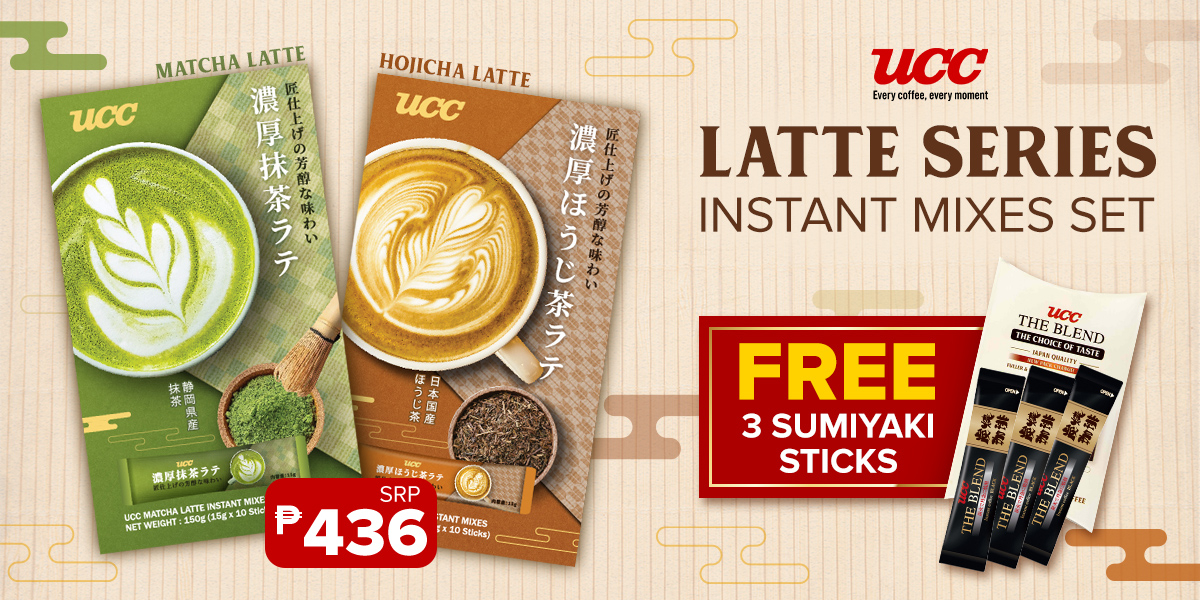 UCC Coffee Official Store , Online Shop | Shopee Philippines