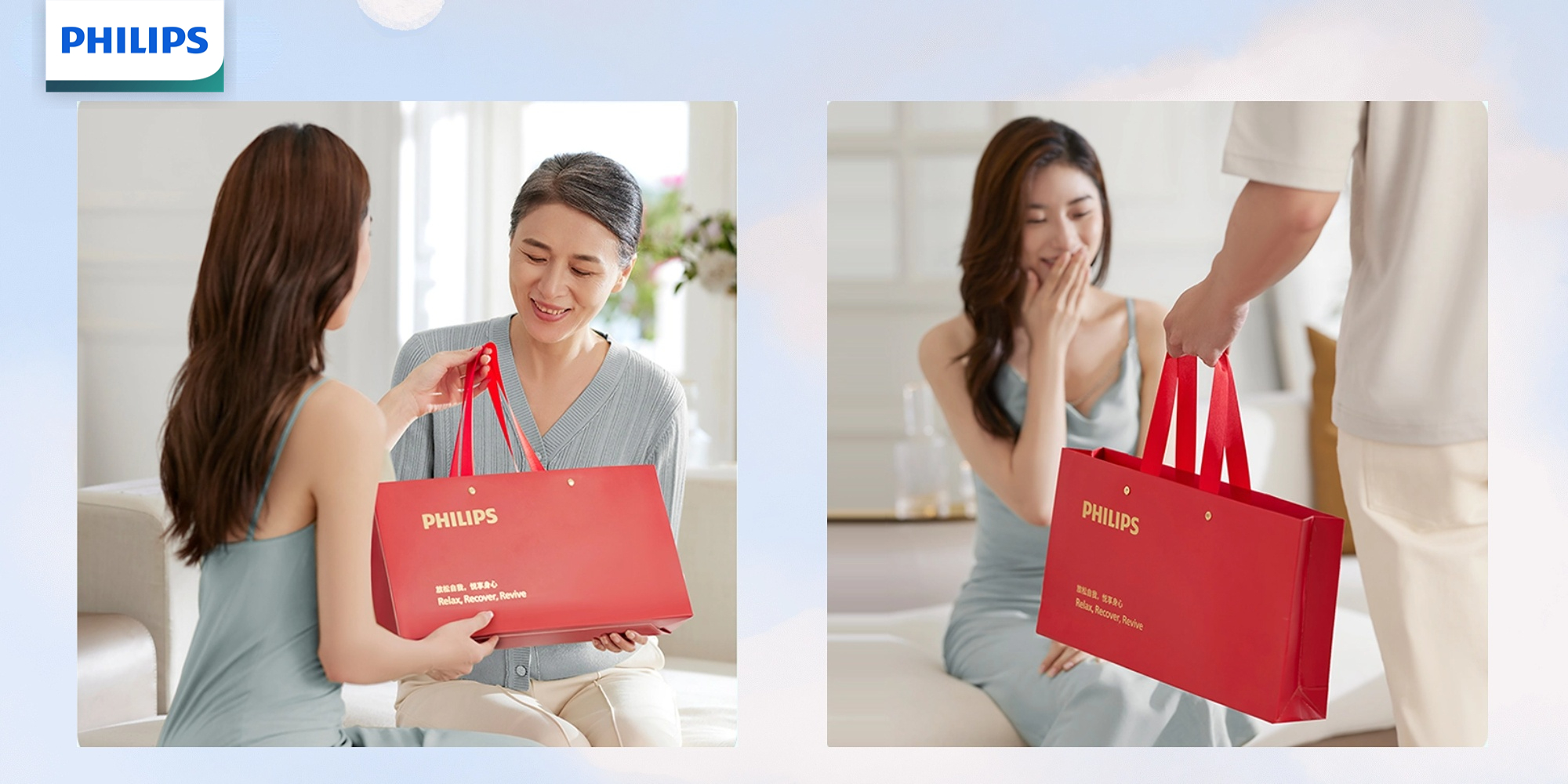 Philips Massage Philippines, Online Shop | Shopee Philippines