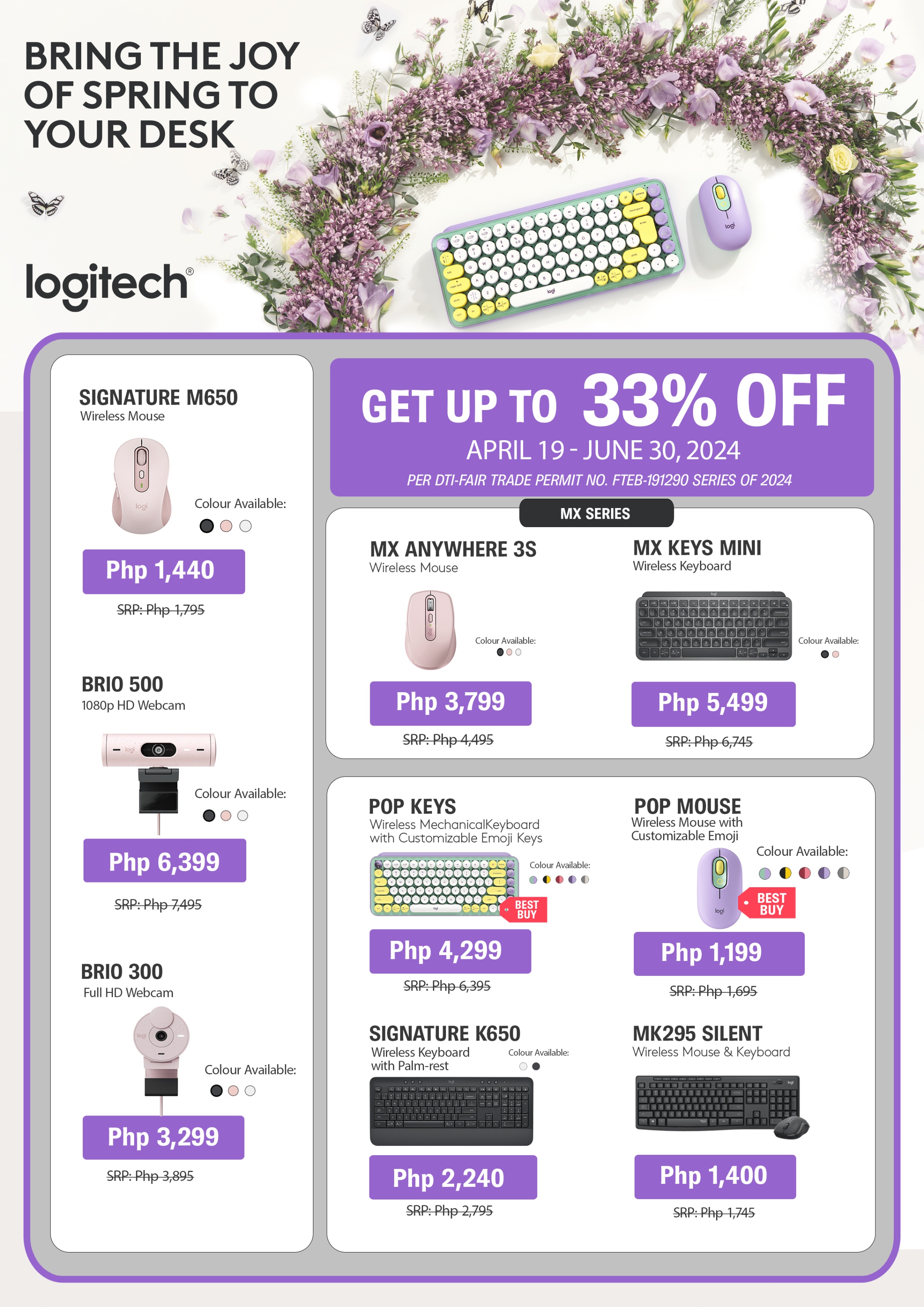 Logitech Official Store