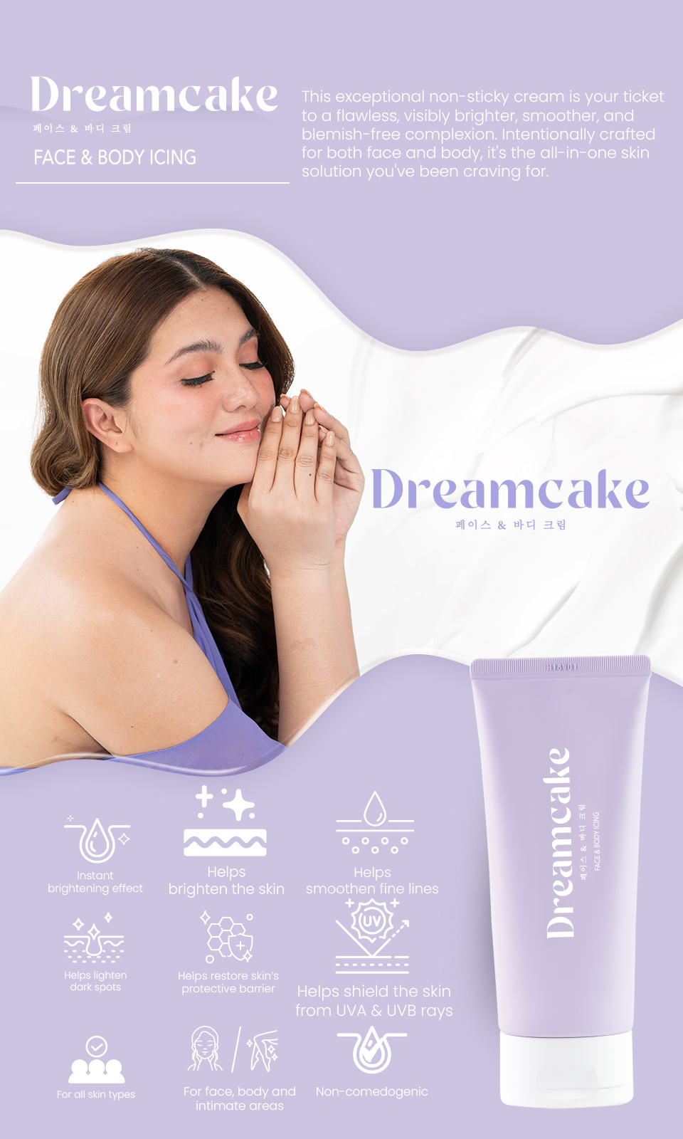 Dreamcake , Online Shop | Shopee Philippines