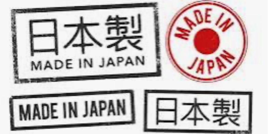 everyday items Japan, Online Shop | Shopee Philippines