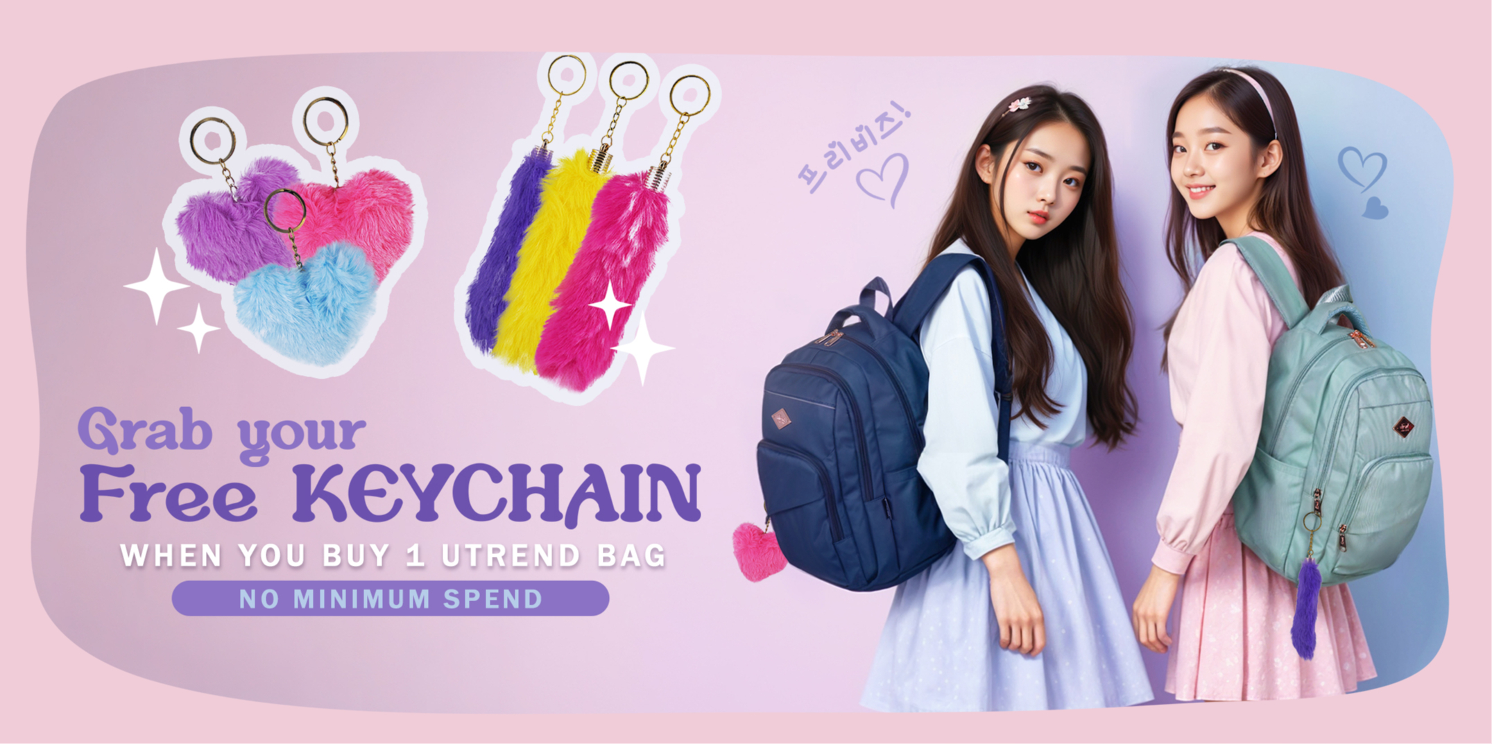 Utrend, Online Shop | Shopee Philippines