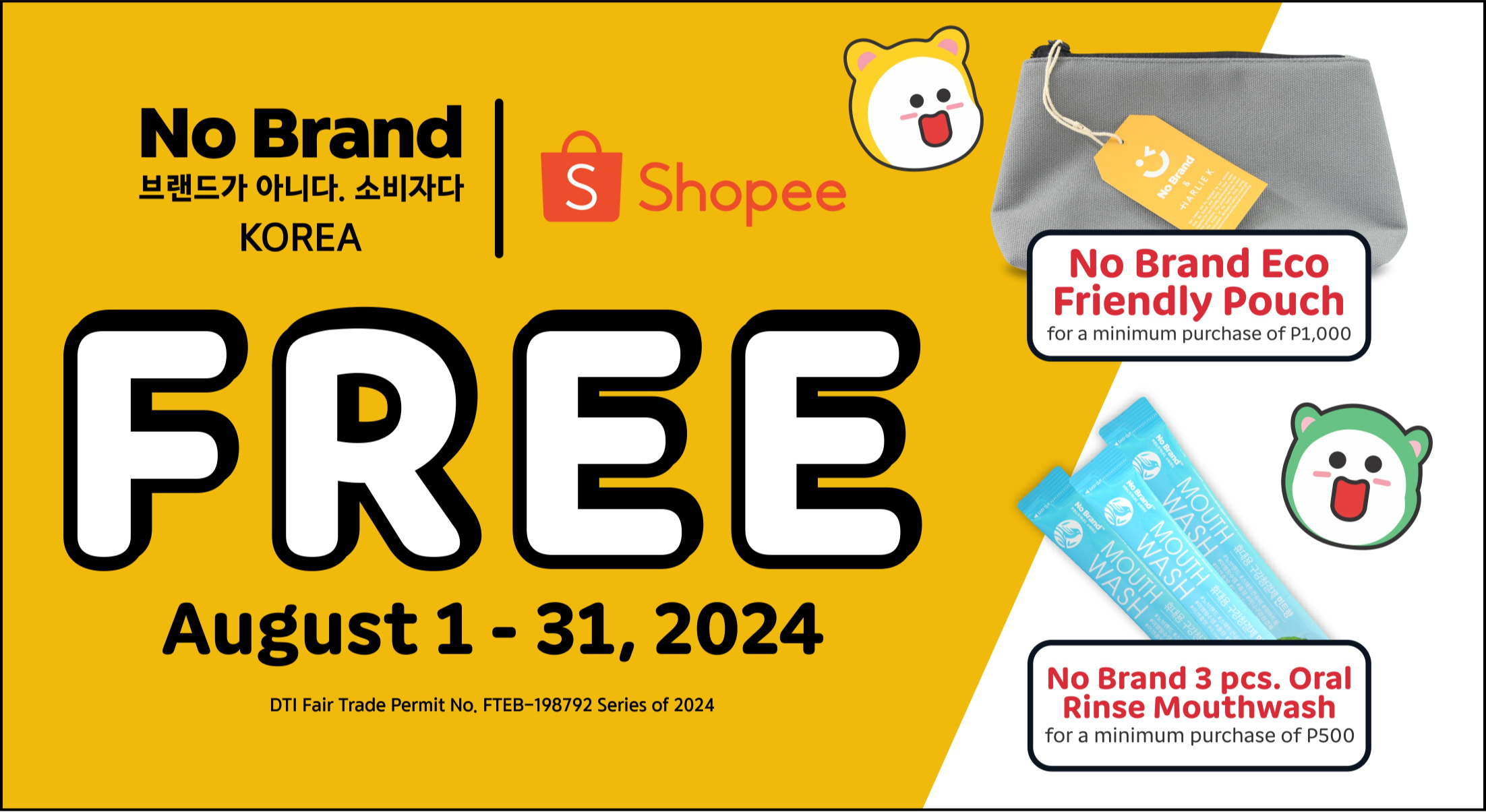 No Brand Philippines, Online Shop | Shopee Philippines