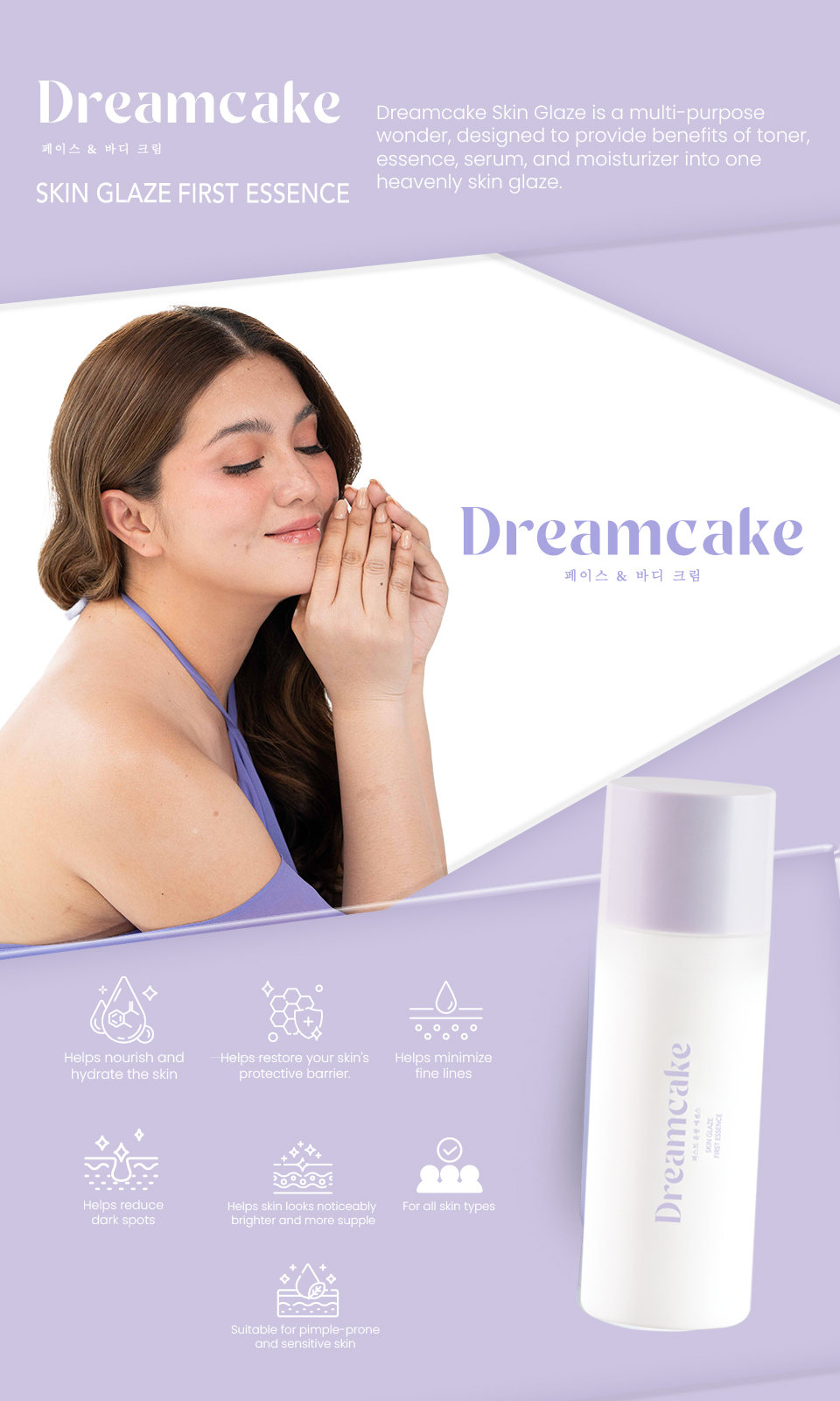Dreamcake , Online Shop | Shopee Philippines