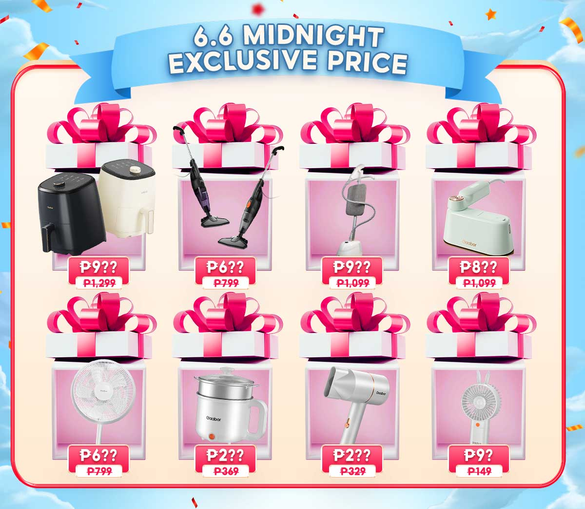 Gaabor Official Store