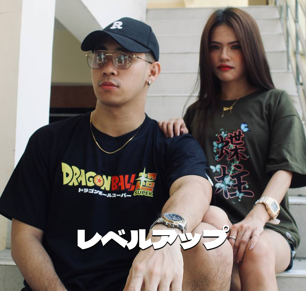 Level Up Apparel, Online Shop | Shopee Philippines
