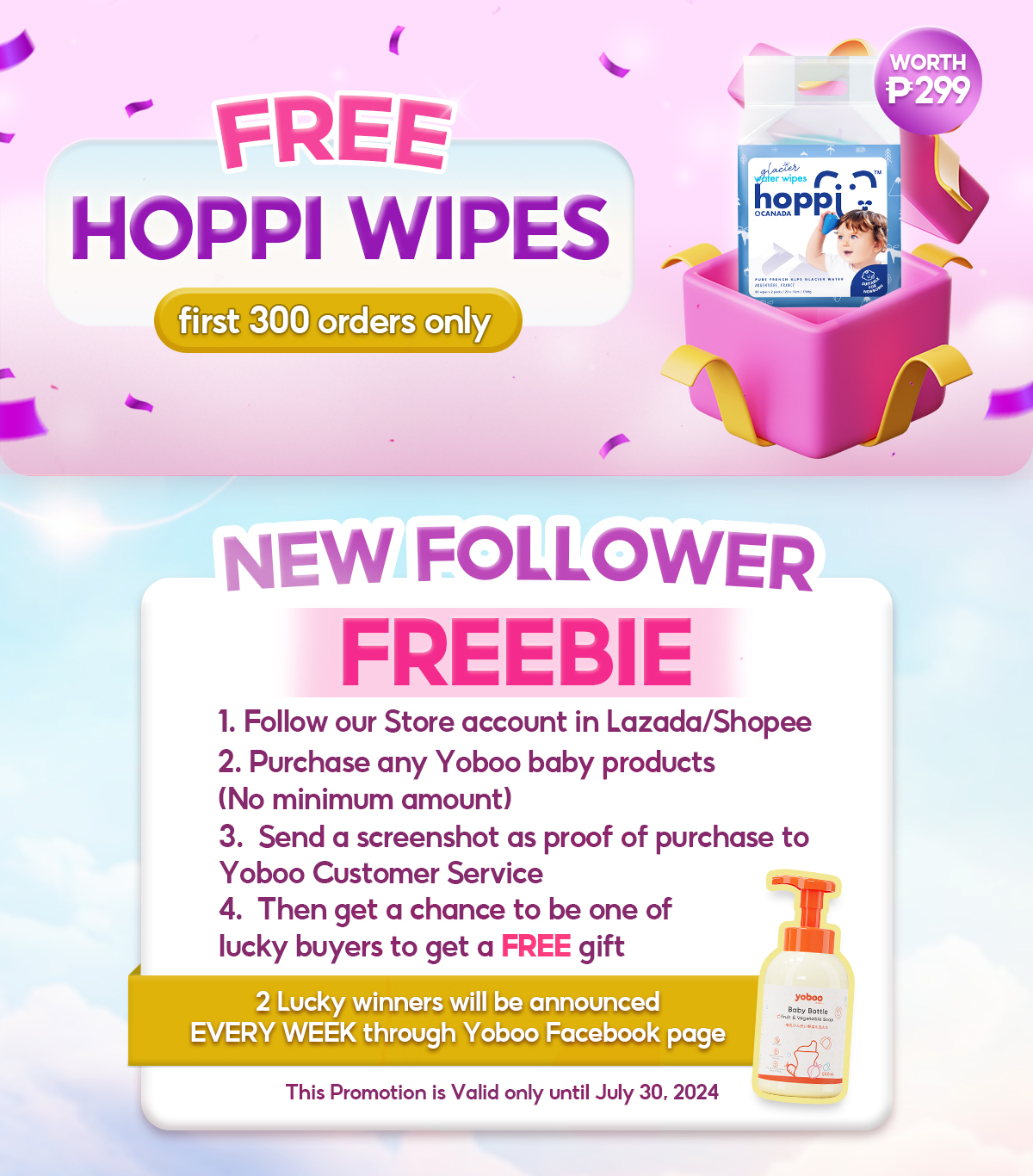 Yoboo, Online Shop | Shopee Philippines