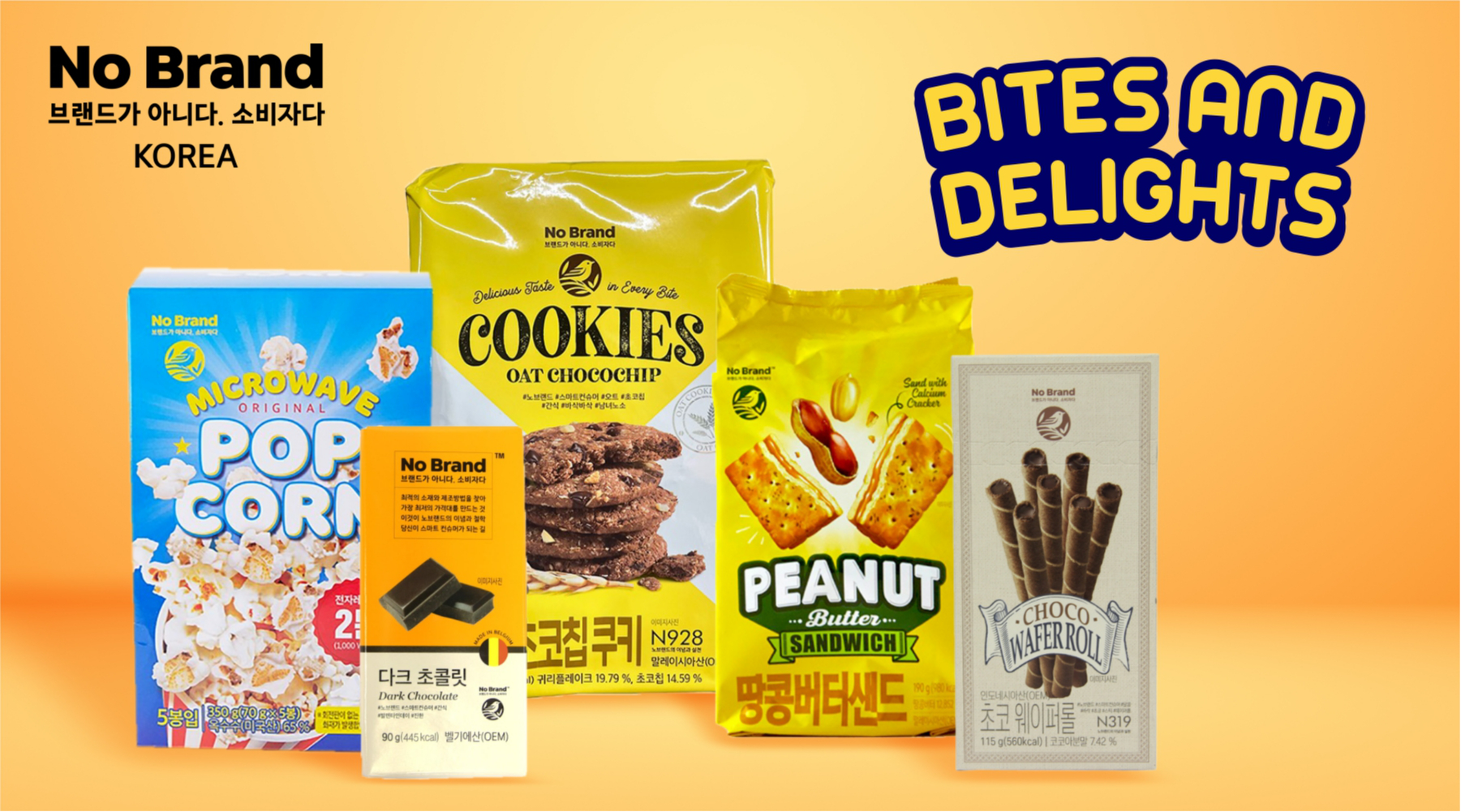 No Brand Philippines, Online Shop | Shopee Philippines