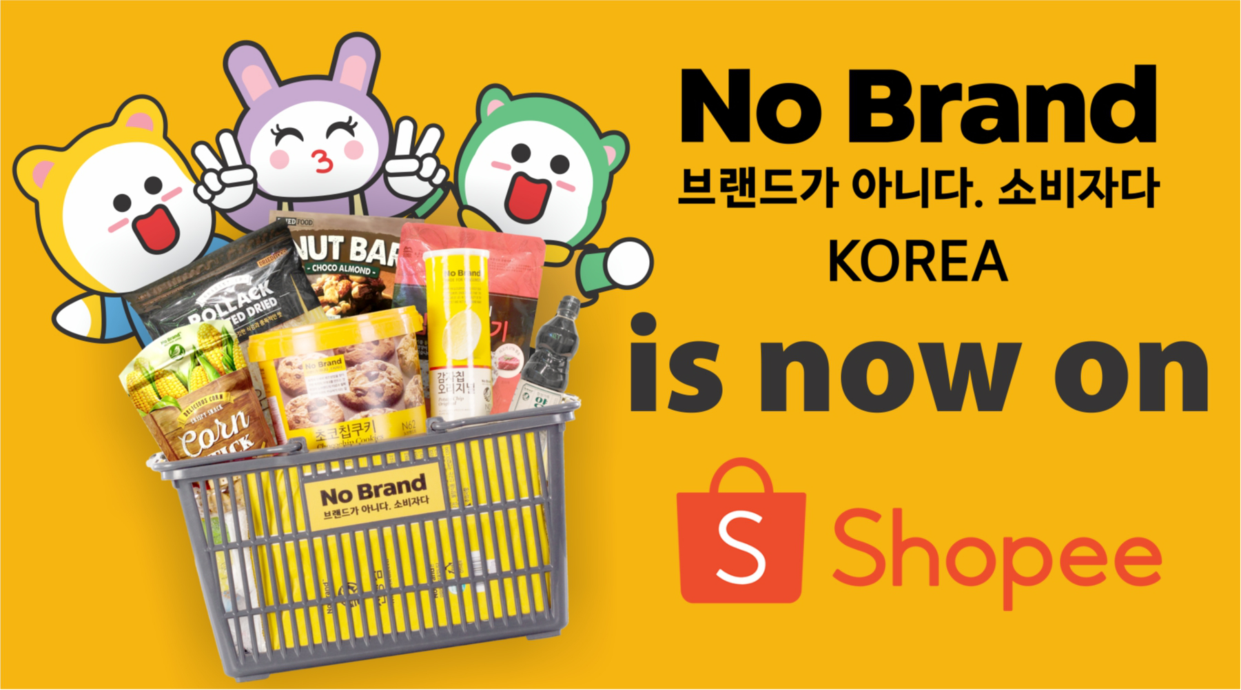 No Brand Philippines, Online Shop | Shopee Philippines