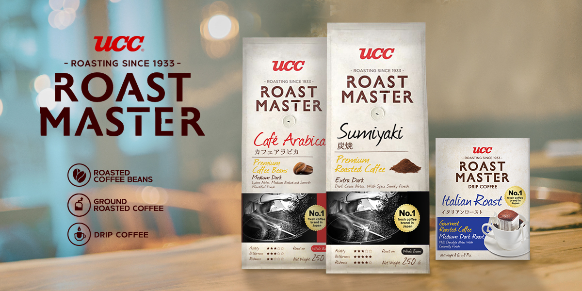 UCC Coffee Official Store , Online Shop | Shopee Philippines