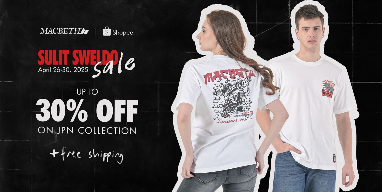 Macbeth Official Store, Online Shop | Shopee Philippines