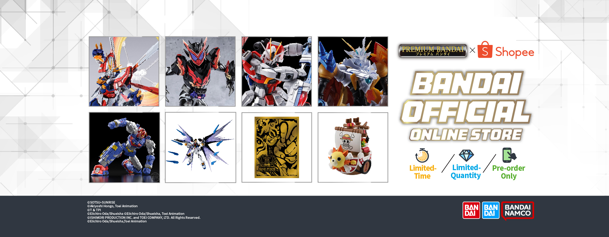 PREMIUM BANDAI Official