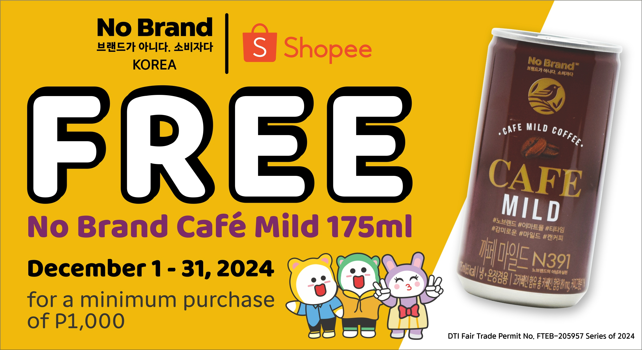 No Brand Philippines, Online Shop | Shopee Philippines