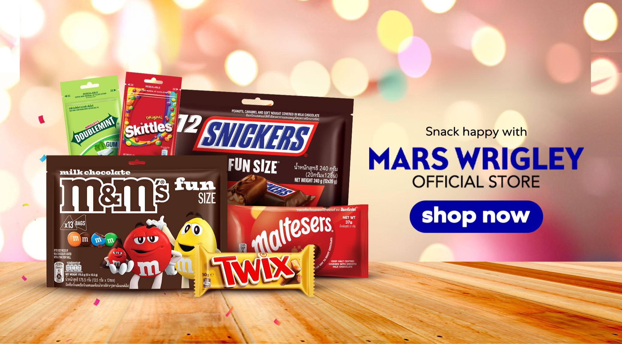 Mars Wrigley, Online Shop | Shopee Philippines