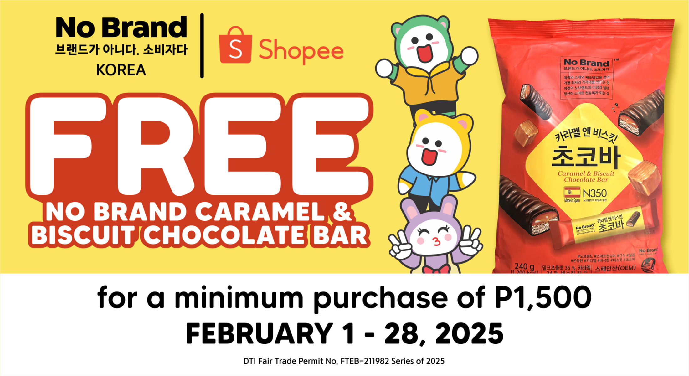 No Brand Philippines, Online Shop | Shopee Philippines