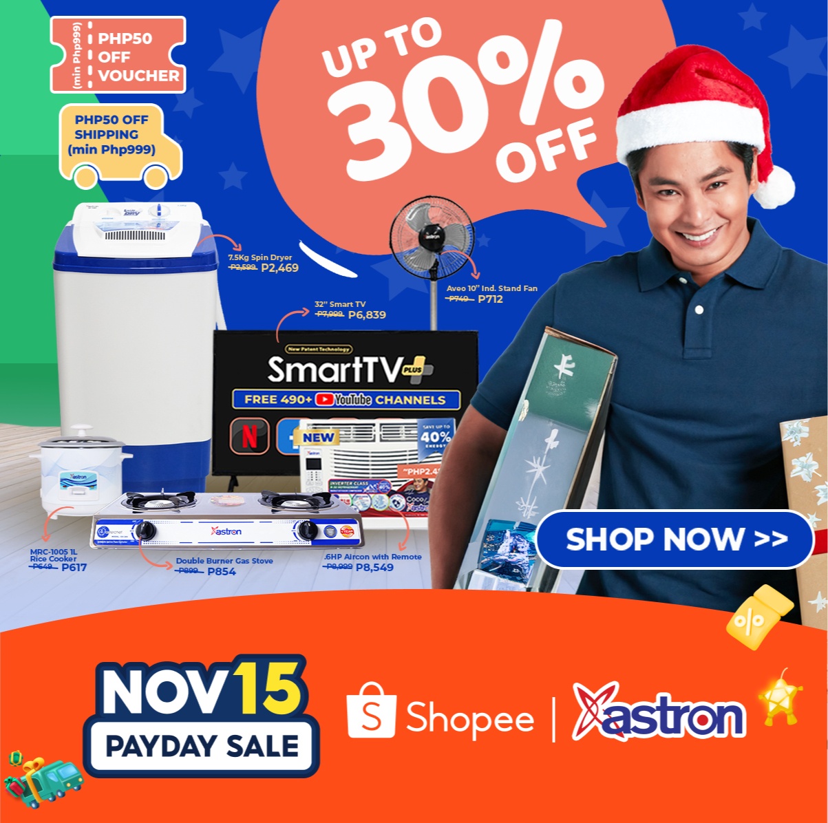Astron Appliances PH, Online Shop | Shopee Philippines