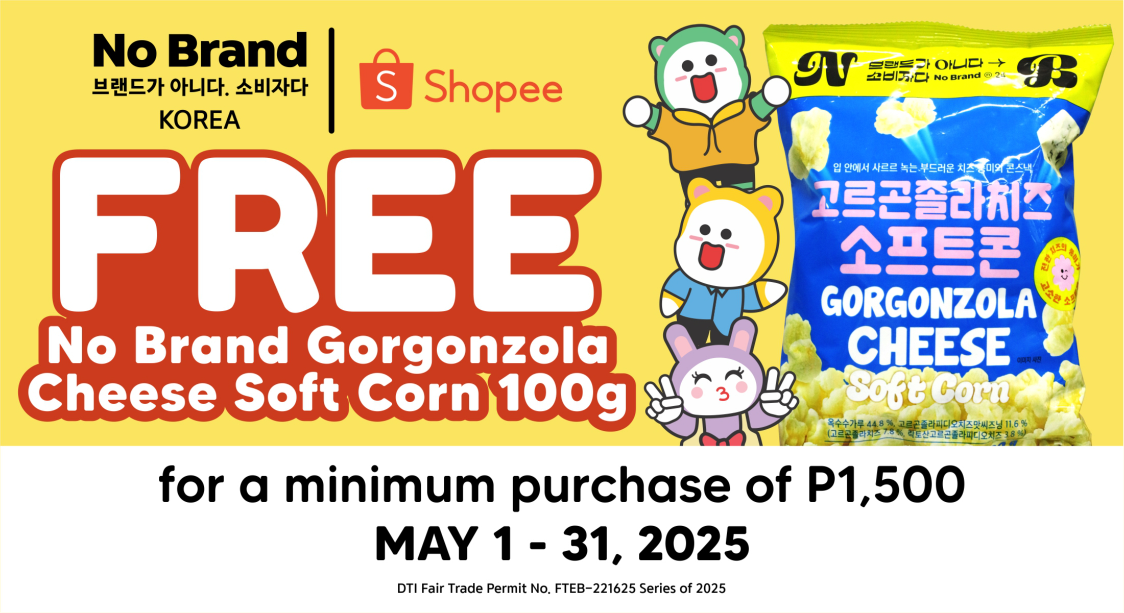 No Brand Philippines, Online Shop | Shopee Philippines