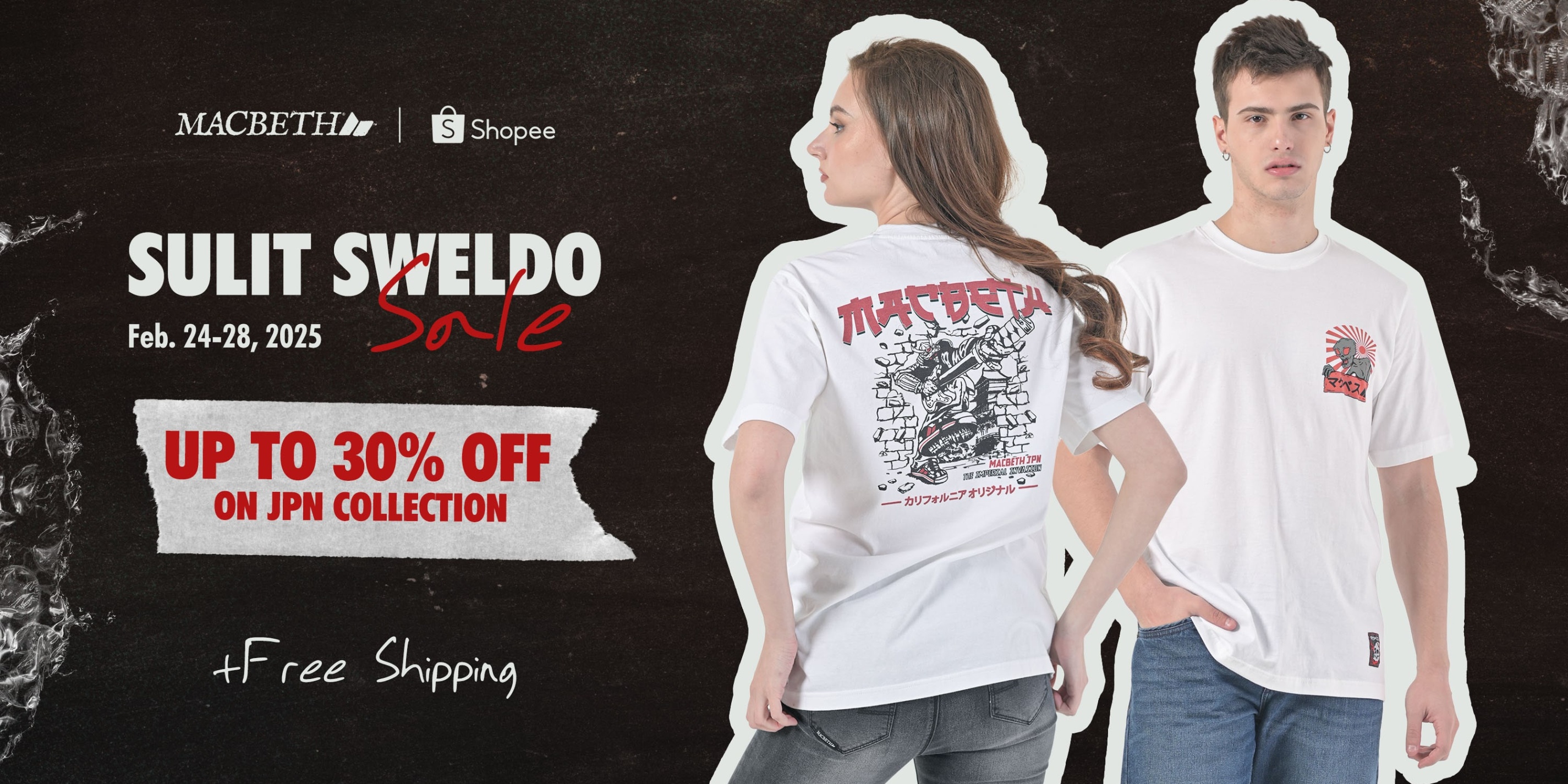 Macbeth Official Store, Online Shop | Shopee Philippines