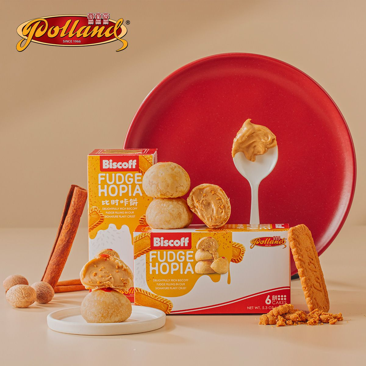 Polland Hopia, Online Shop | Shopee Philippines