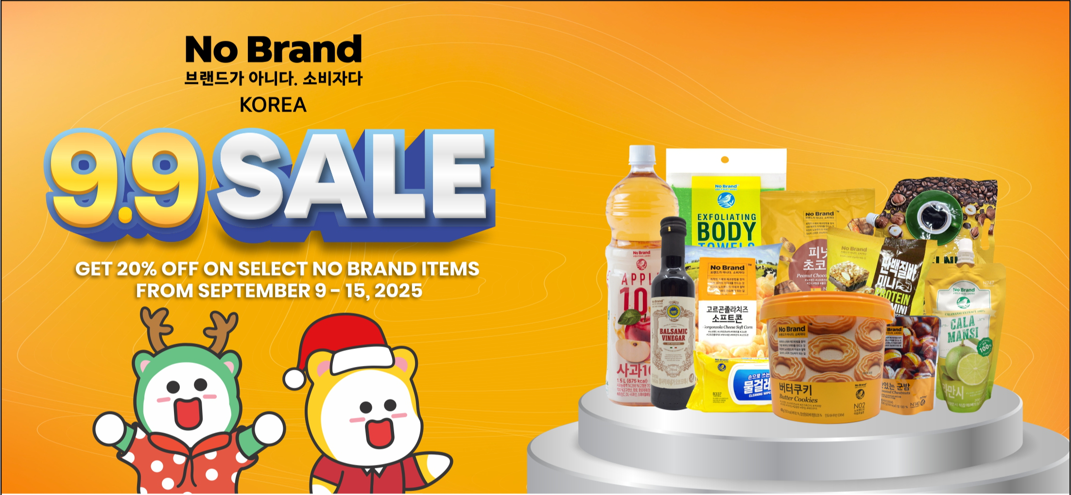 No Brand Philippines, Online Shop | Shopee Philippines
