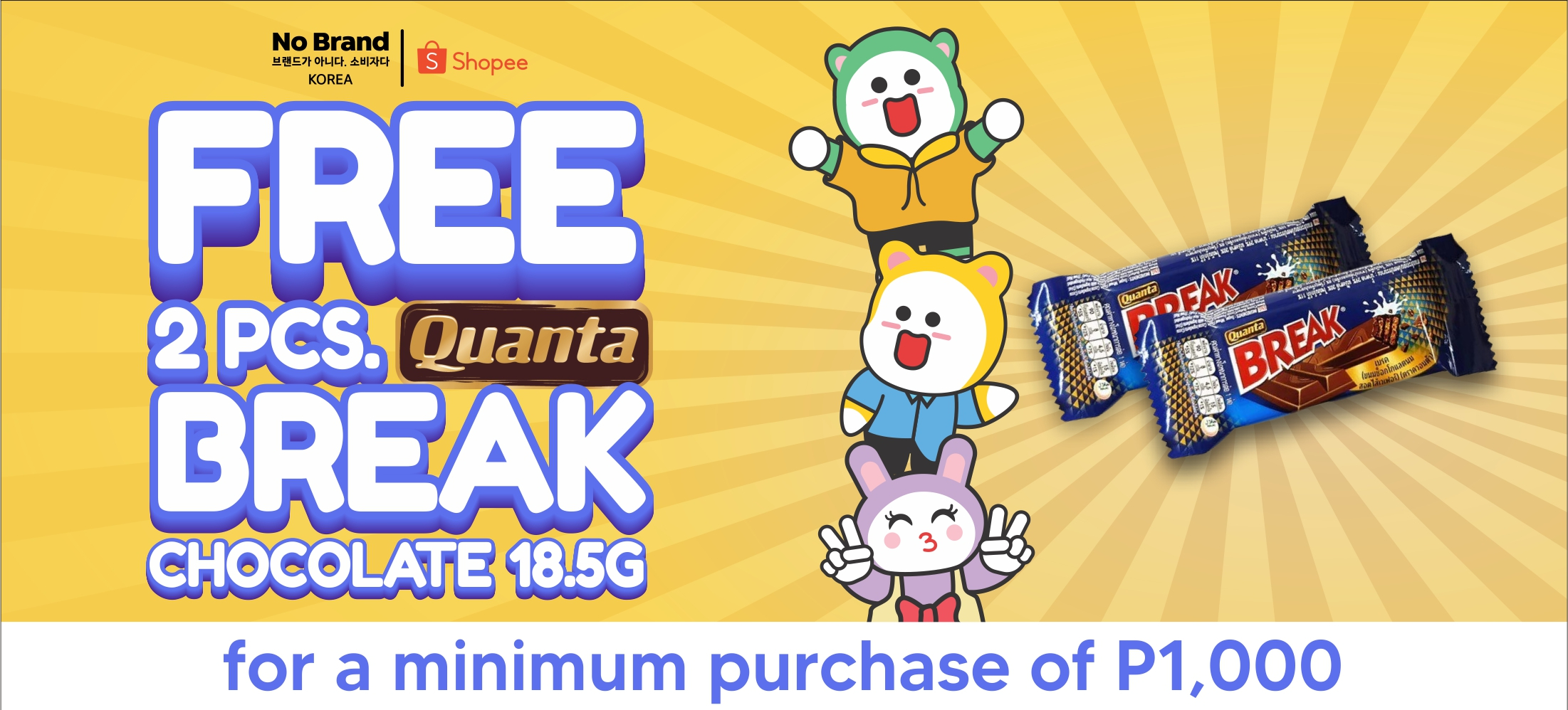 No Brand Philippines, Online Shop | Shopee Philippines