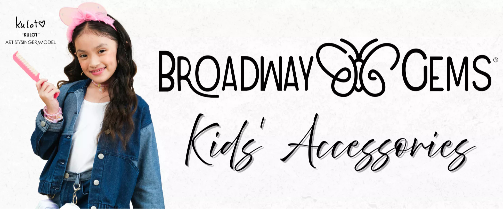 Broadway Gems