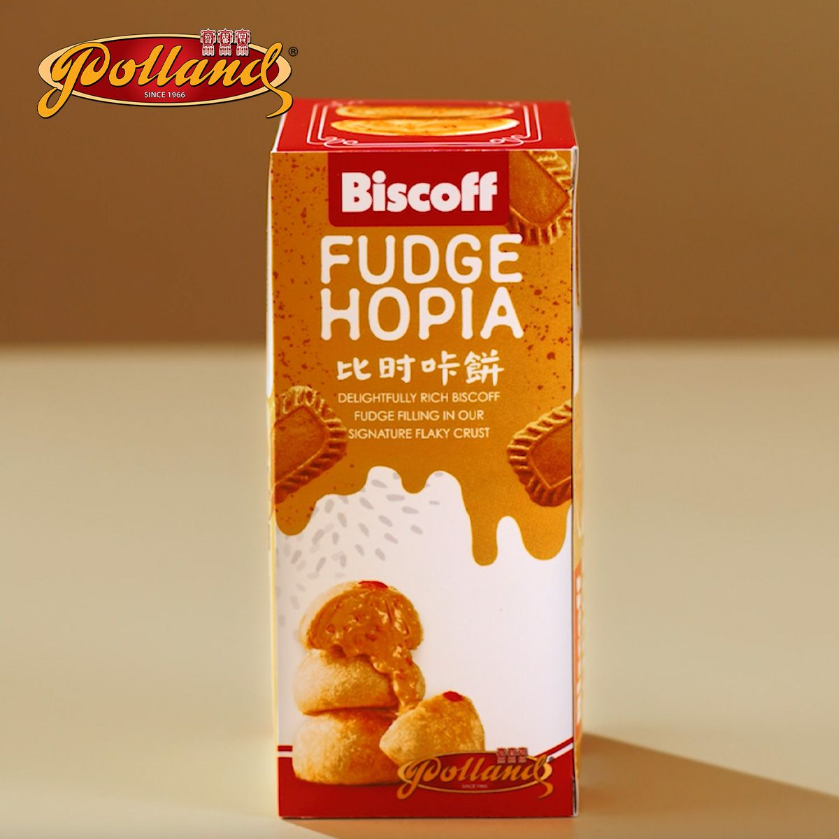 Polland Hopia, Online Shop | Shopee Philippines