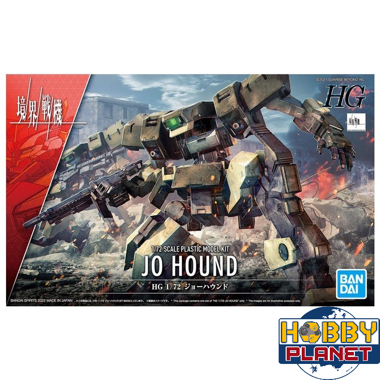 Hobby Planet Collectibles, Online Shop | Shopee Philippines