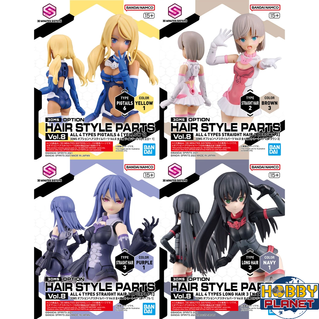 Hobby Planet Collectibles, Online Shop | Shopee Philippines