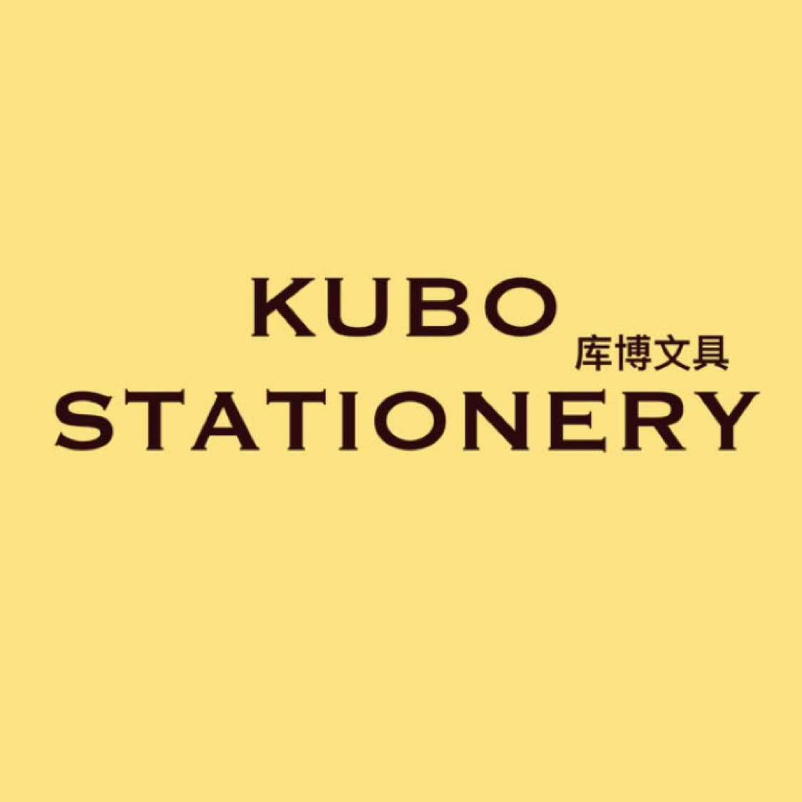 KUBO STATIONERY, Online Shop | Shopee Philippines
