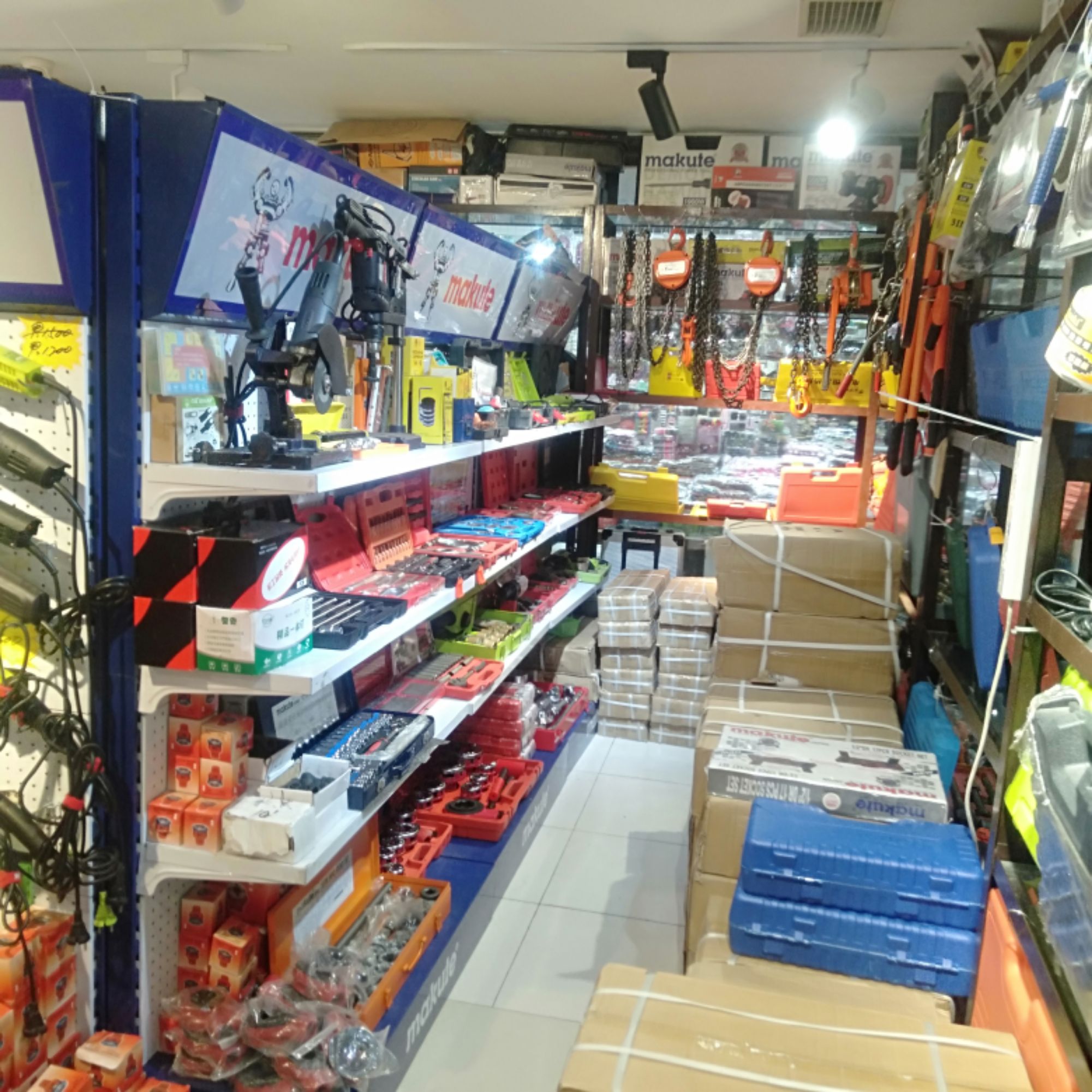 Tool_sen, Online Shop | Shopee Philippines