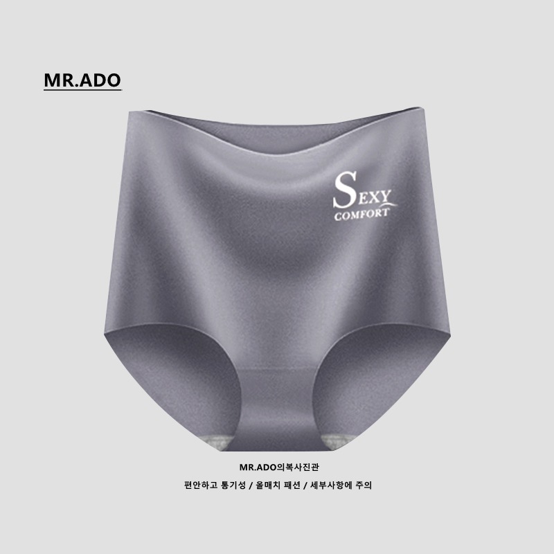 MR.ADO, Online Shop | Shopee Philippines