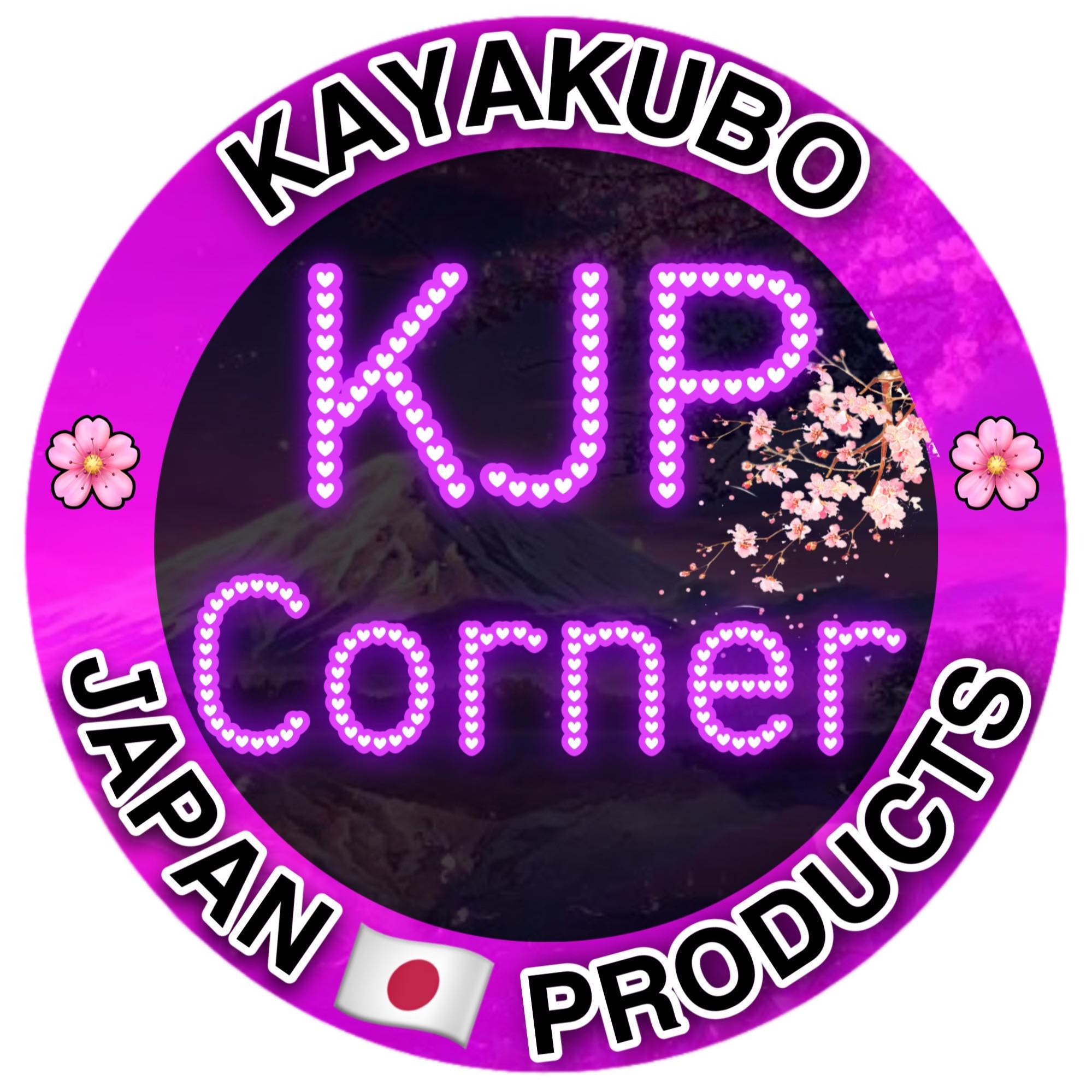KJP Corner (Japan Products), Online Shop | Shopee Philippines