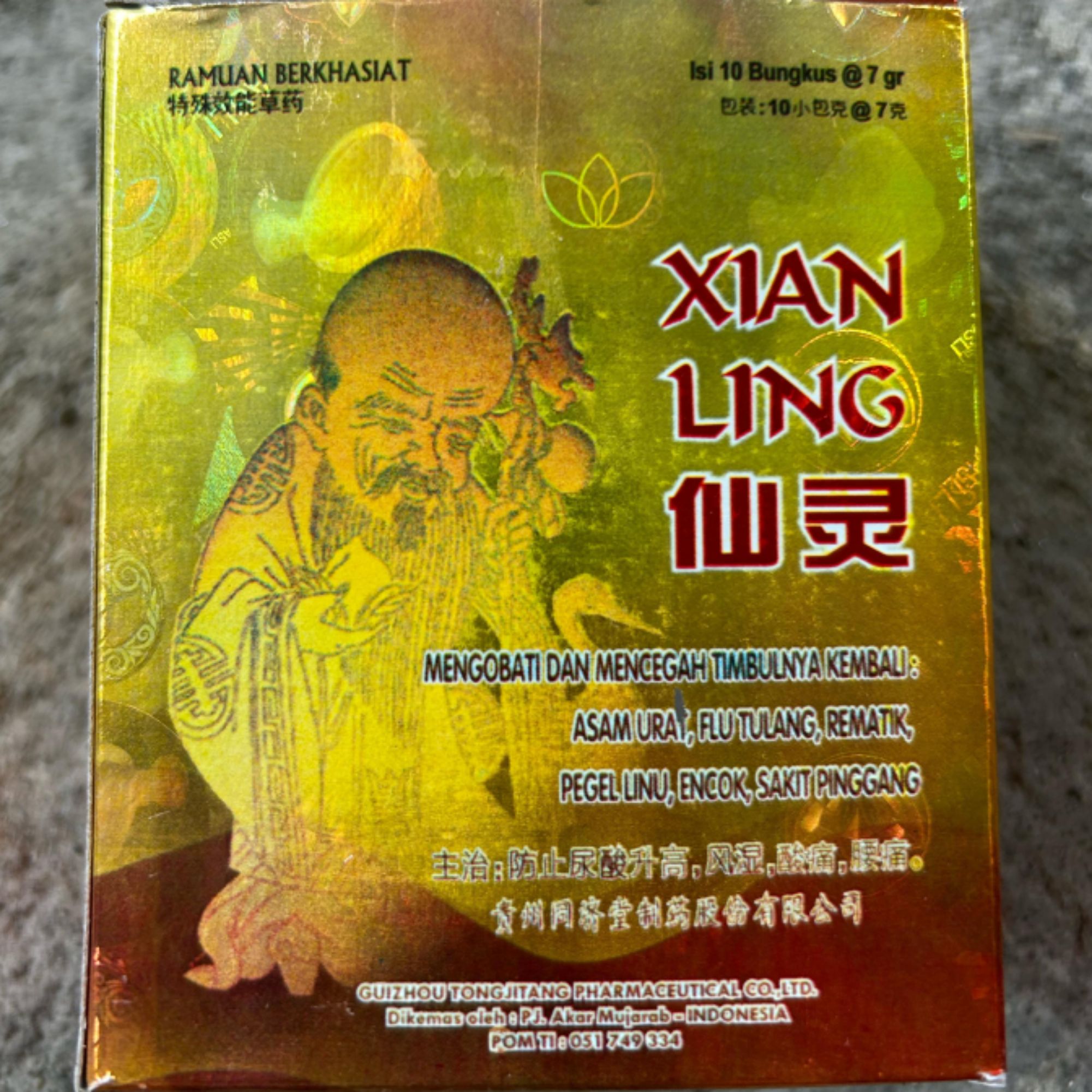 Xian_Ling SHOP, Online Shop | Shopee Philippines