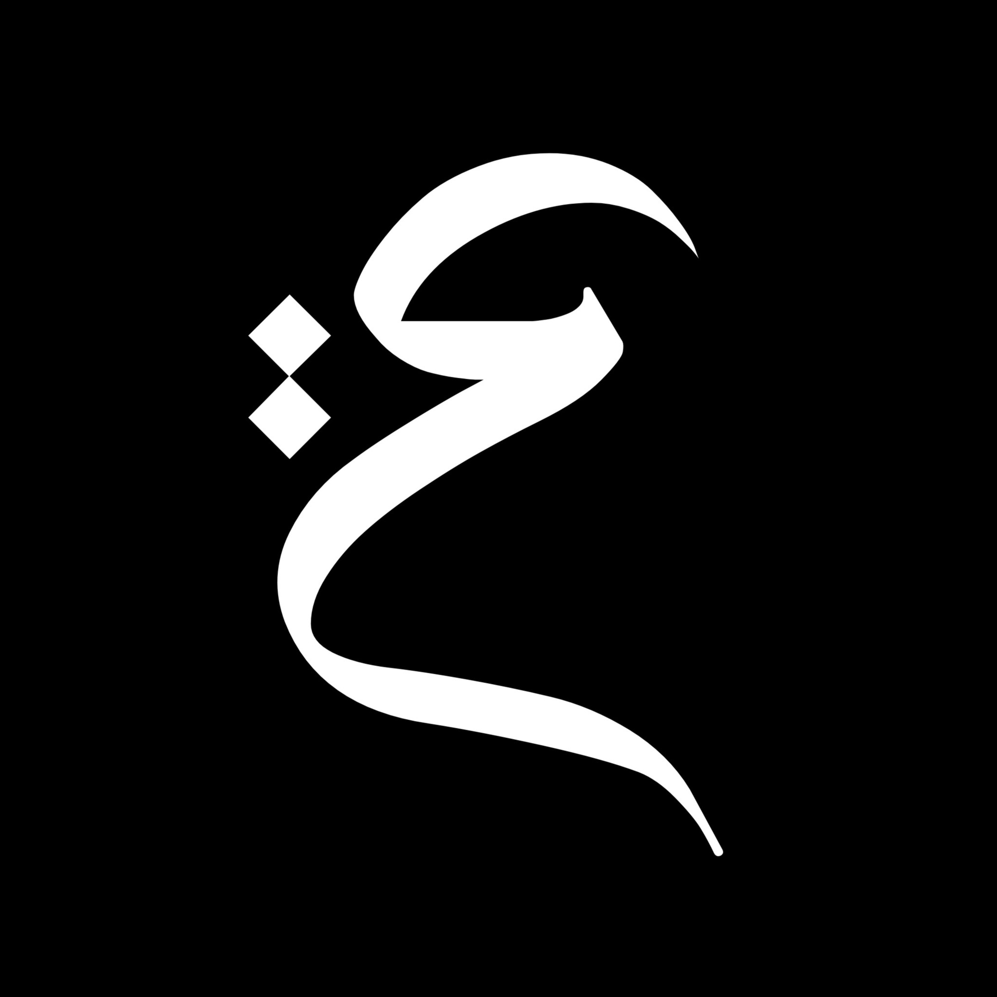 Eneri Online Shop Shopee Philippines