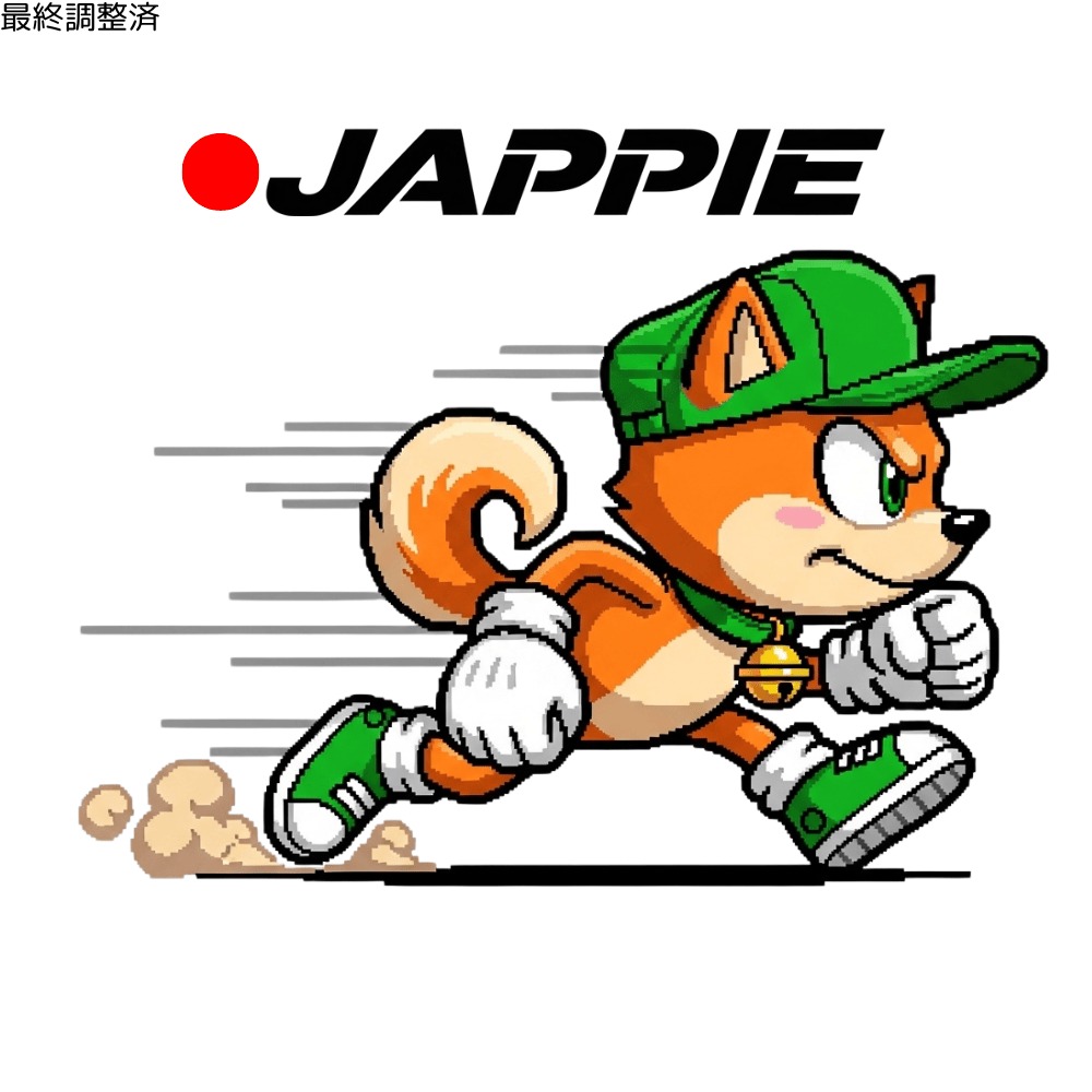 JAPPIE Prime, Online Shop | Shopee Philippines
