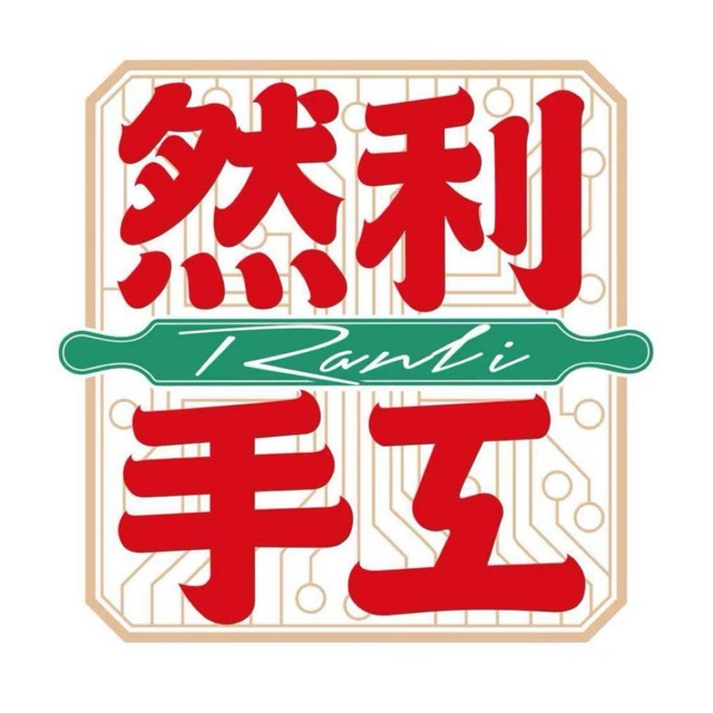 China Ranli bread shop PH, Online Shop | Shopee Philippines