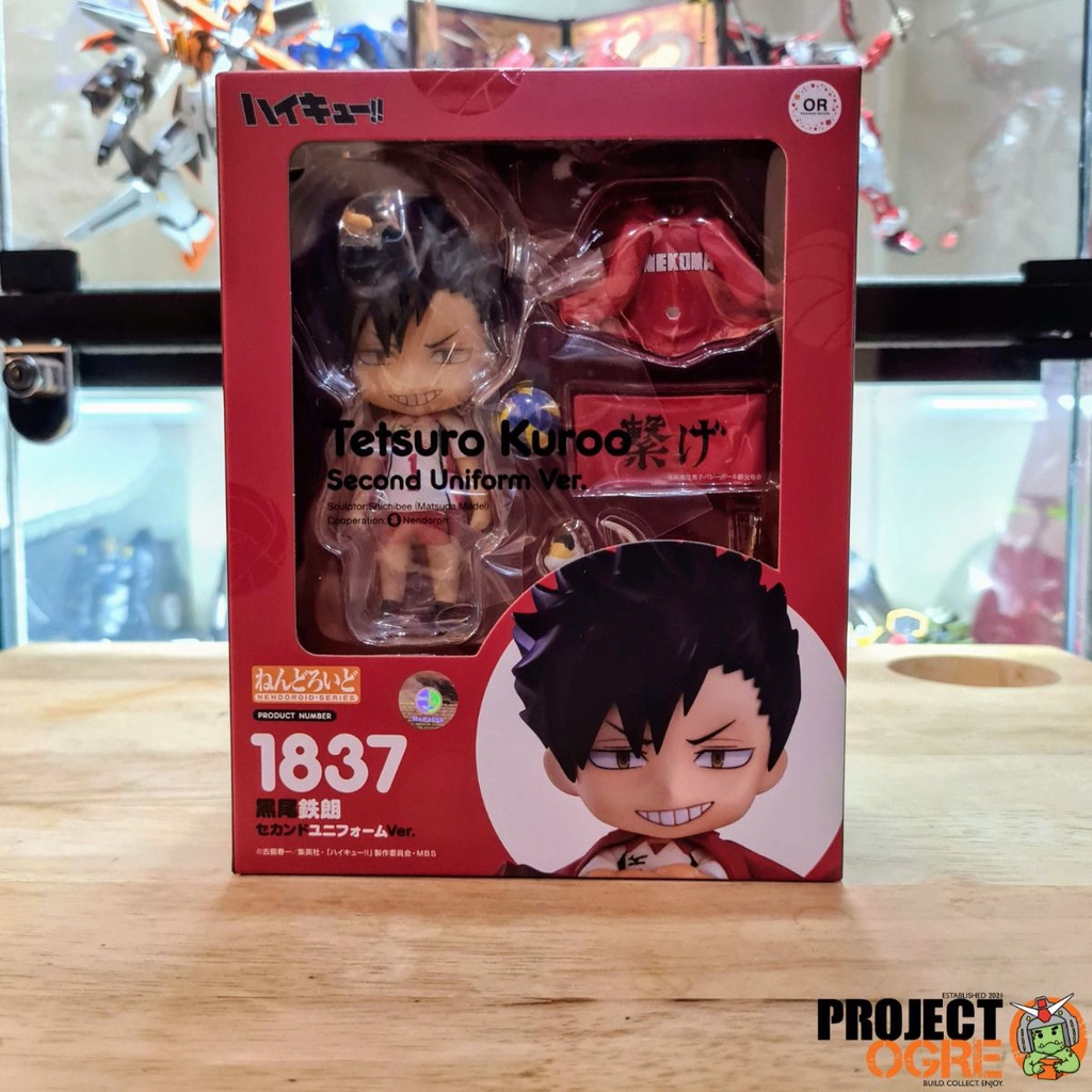 Project OGRE Toys and Hobbies, Online Shop | Shopee Philippines