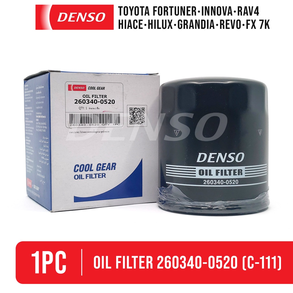 Denso , Online Shop | Shopee Philippines
