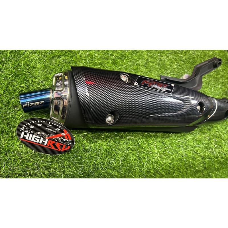 Mtrt Pipe Evo Power 2