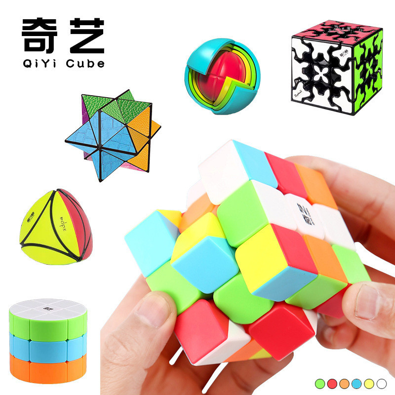 QIYI Global Shop, Online Shop | Shopee Philippines