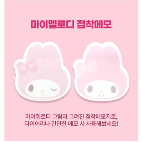 DUDU KOREA (PH), Online Shop | Shopee Philippines