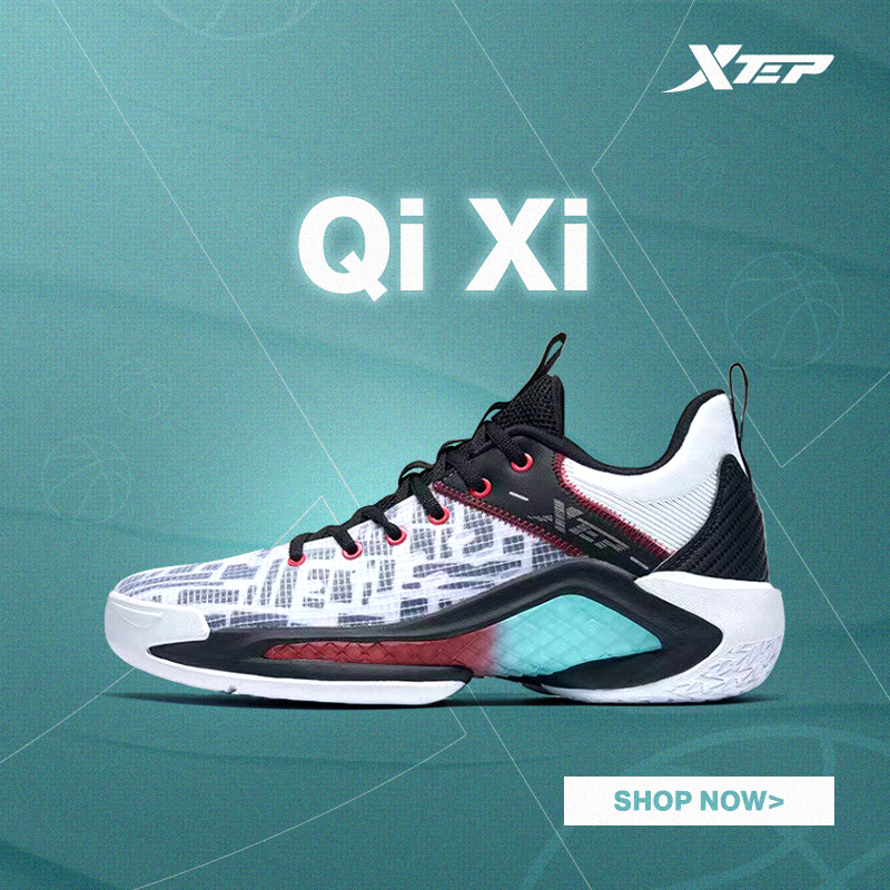 XTEP Official Store