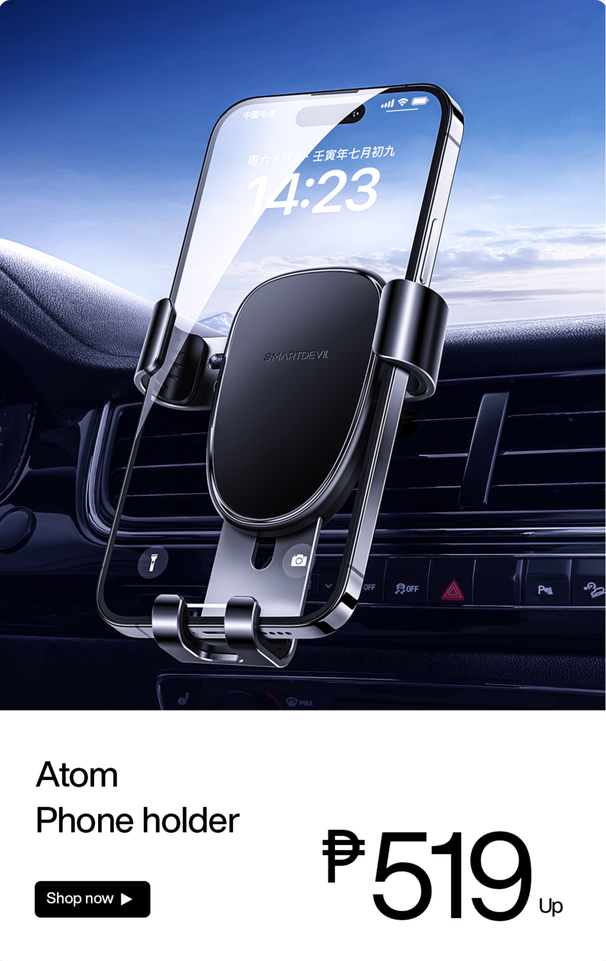 SmartDevil Official Store, Online Shop | Shopee Philippines