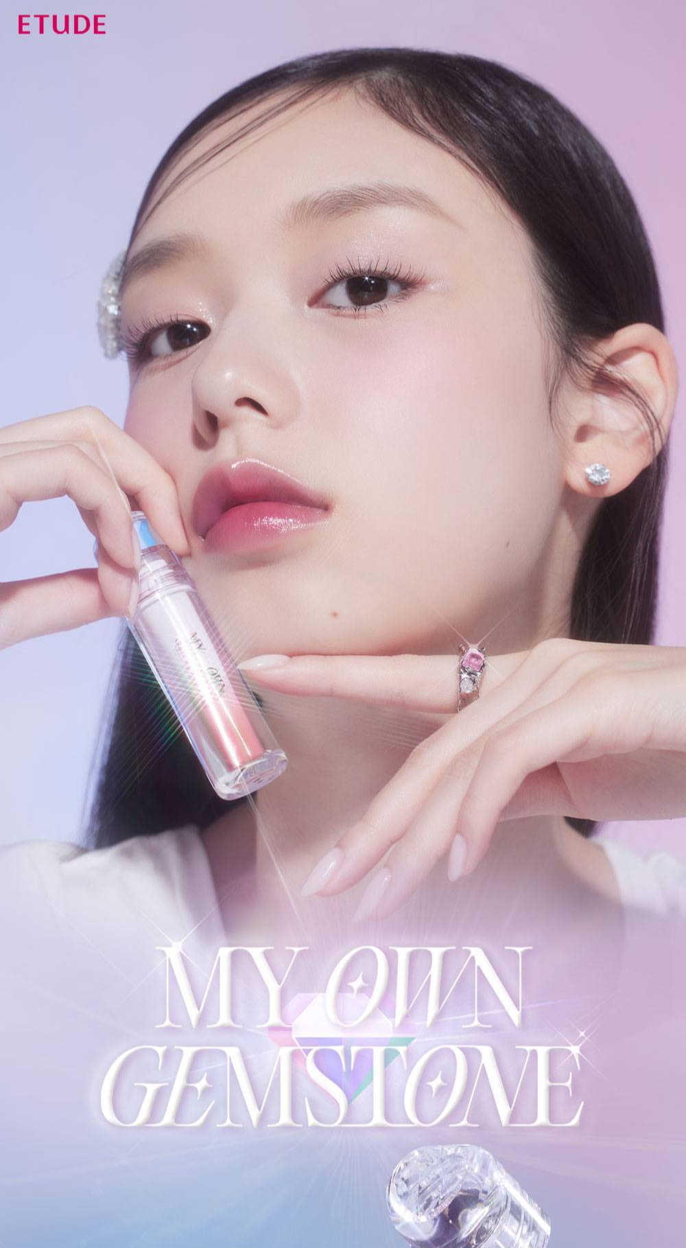 ETUDE Official Store, Online Shop | Shopee Philippines